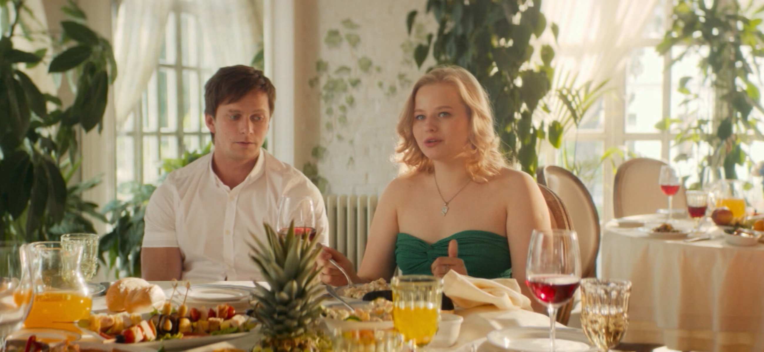 Дом кино Премиум